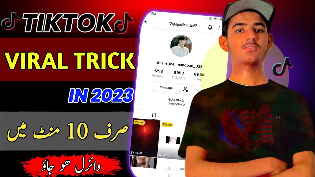 How To Grow On Tiktok Account |Tiktok Video Kaise Viral Kare |Tech Saif 2.0 - YouTube