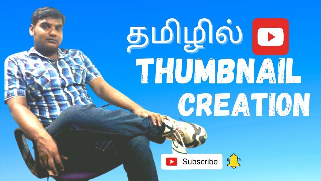 How to create Thumbnail for YouTube in Tamil | YouTube thumbnail ...