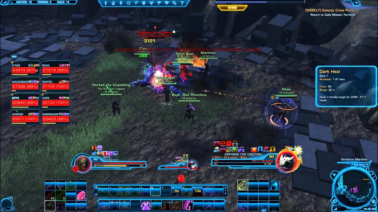 IX Kohorta Rekrutacja 2012 - sekcja SWTOR - YouTube