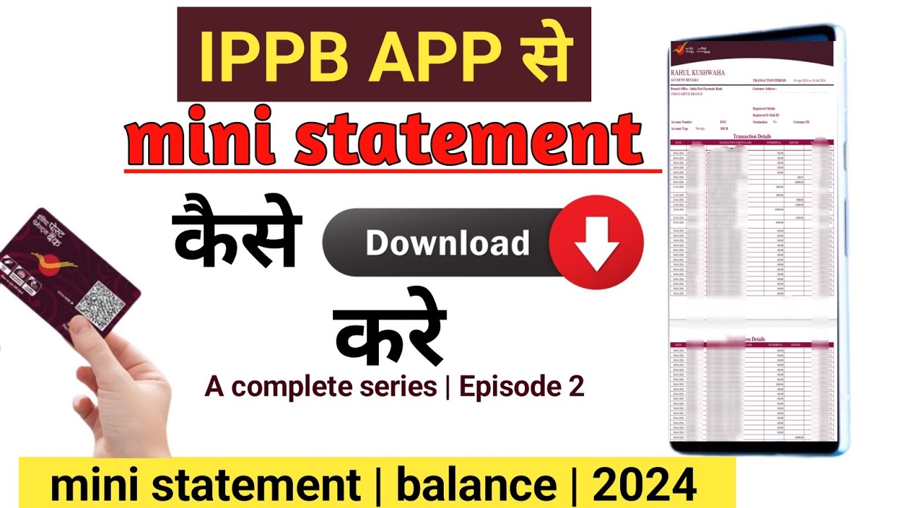 IPPB APP se mini statement kaise download kare | IPPB | DOP | RAHUL KUSHWAHA - YouTube