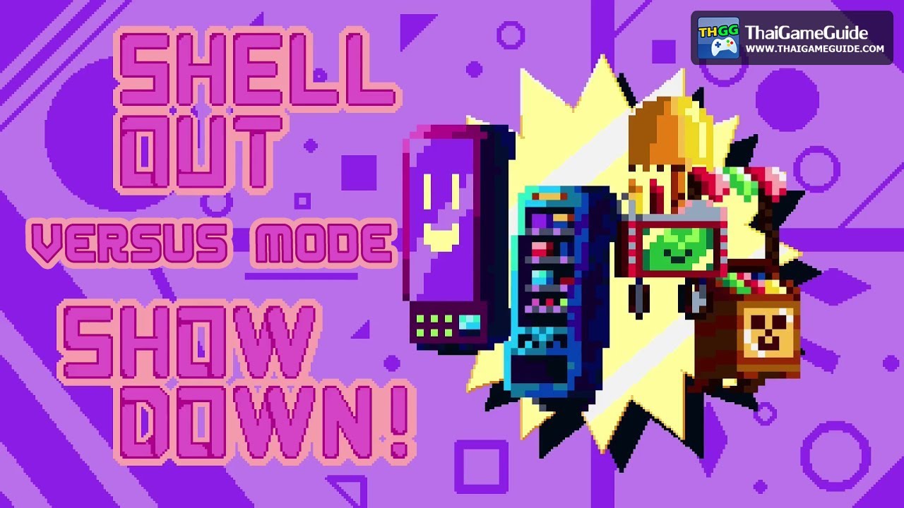 Shell Out Showdown : Multiplayer Local Shared Screen PvP Versus Mode ...