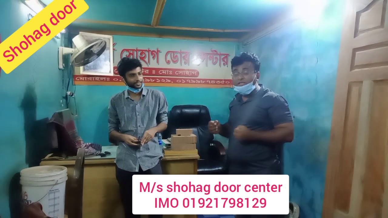 Just delivered my product to kushtia. Loha Kath frame. - YouTube