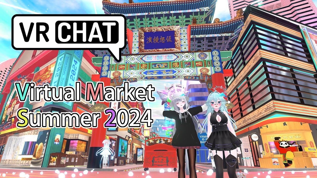 VRChat Virtual Market Summer 2024 - YouTube