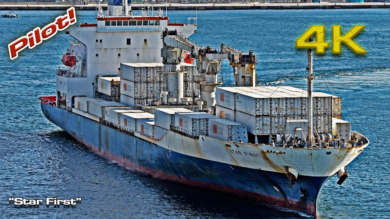 "Star First" Refrigerated Cargo Ship (Cartagena 2024) - YouTube