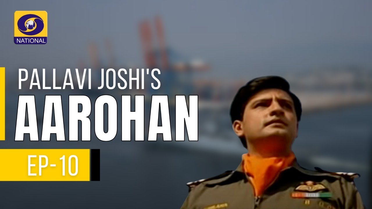 Pallavi Joshi's starrer Aarohan I Ep. #10 - YouTube