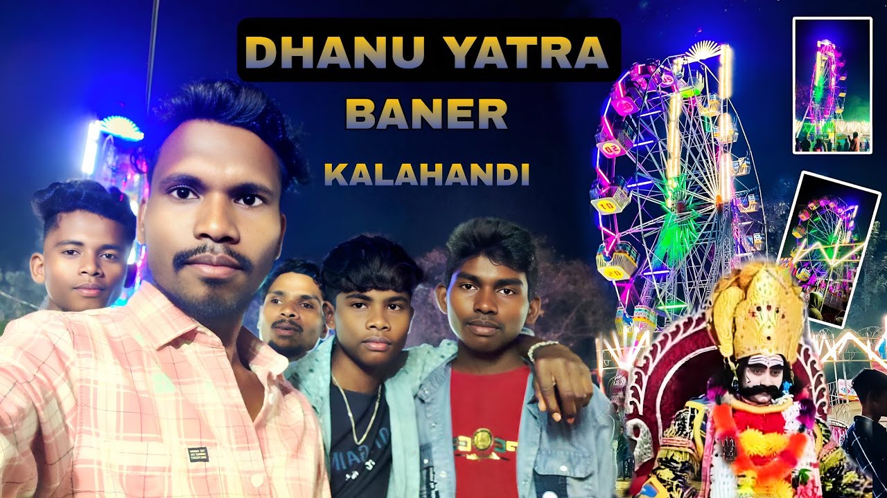 Baner dhanu yatra kalahandi 2024 || fast time || full Masti|| kalahandi ...