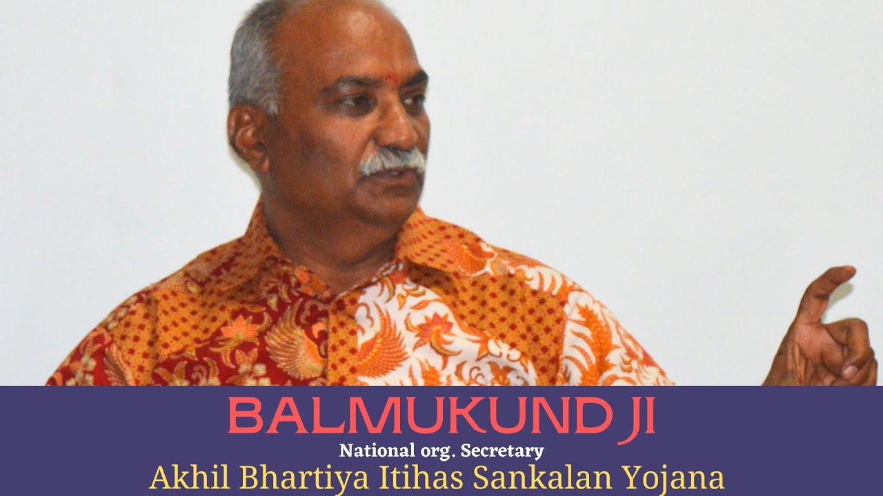 Balmukund ji | National Org. Secretary | Akhil Bhartiya Itihas Sankalan ...