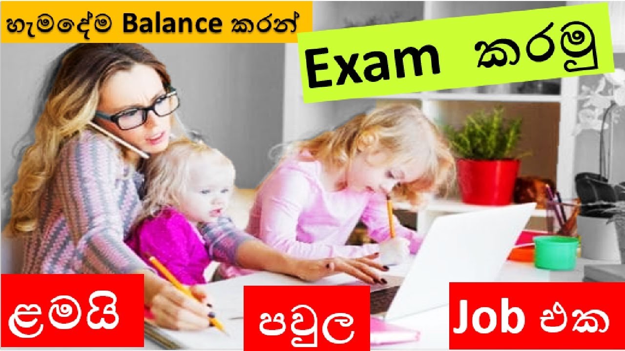 How to balance Work, Family and Study l student mum l Study tips for ...