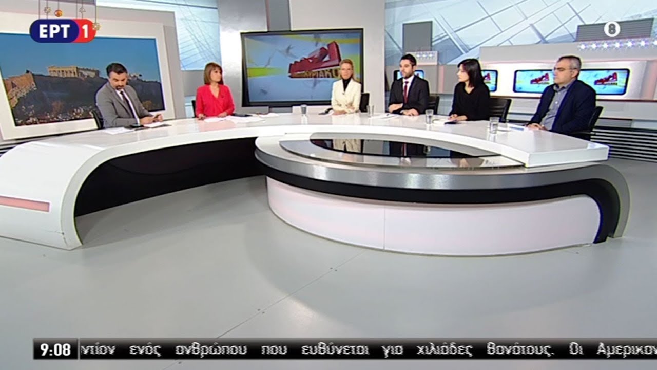 ΠΑΡΕΜΒΑΣΗ ΤΟΥ Κ.ΠΑΠΑΔΑΚΗ ΣΤΗΝ ΕΡΤ1 - YouTube