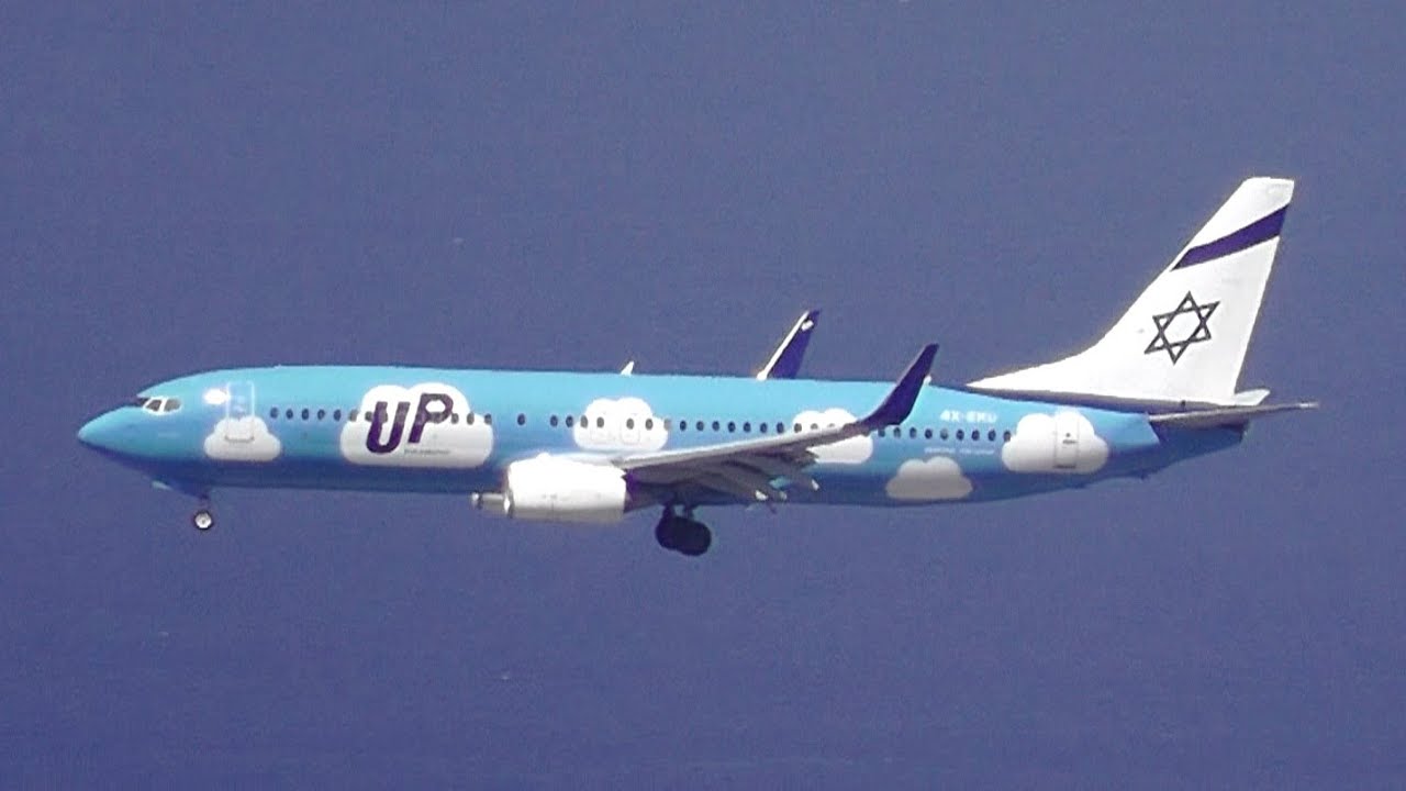 UP airlines - YouTube