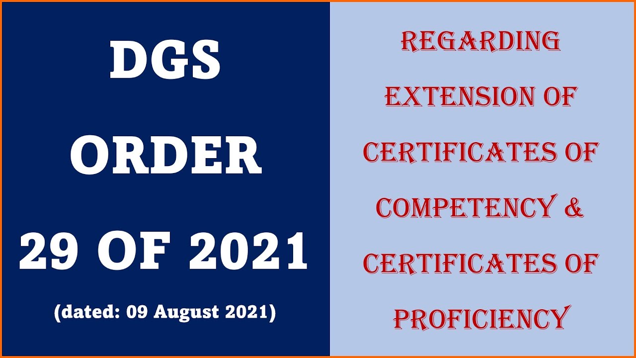 DGS Order 29 of 2021 dated 09 August 2021 - YouTube