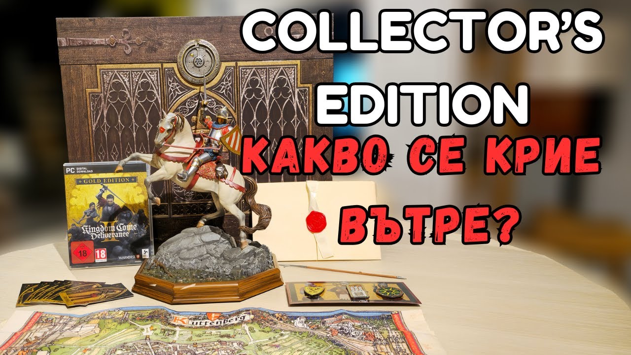 Kingdom Come: Deliverance 2 - Collector's Edition Unboxing! Какво се ...
