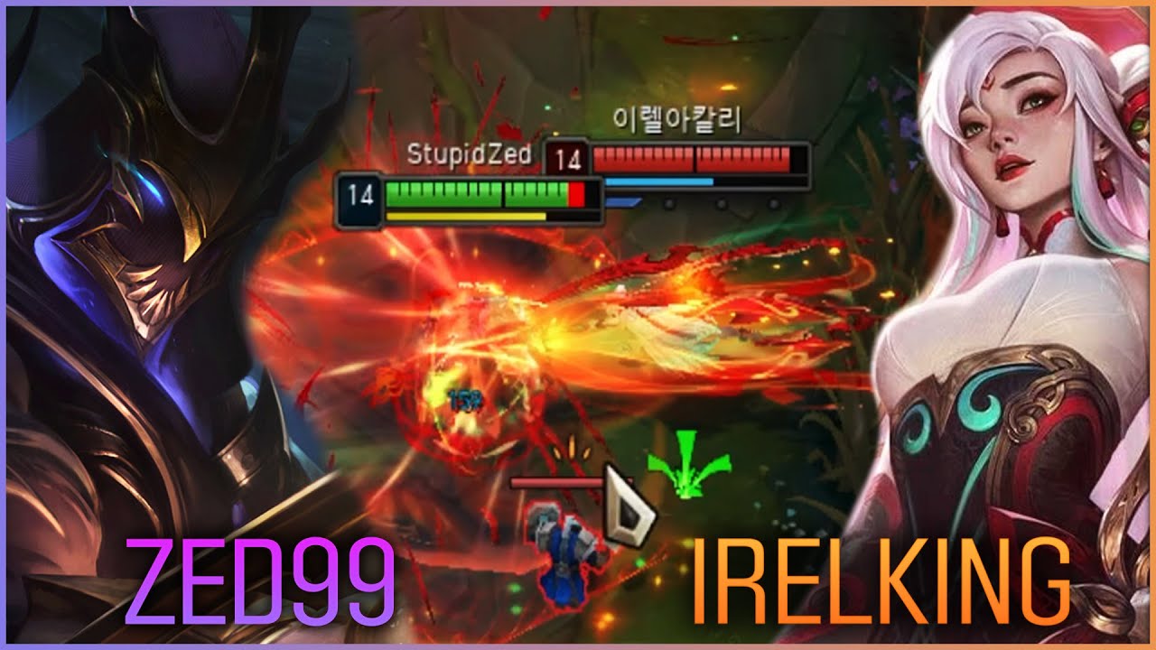 ZED99 vs 이렐킹 - YouTube