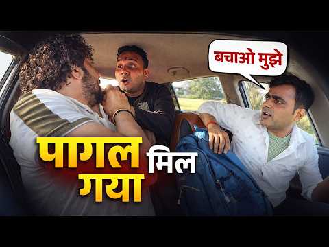 Dhruv Jakhar Prank | Dhruv Jakhar New Pranks Video