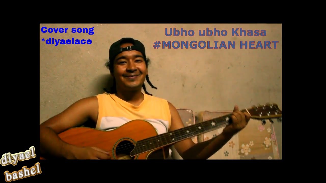Ubho ubho Khasa || Cover song - YouTube