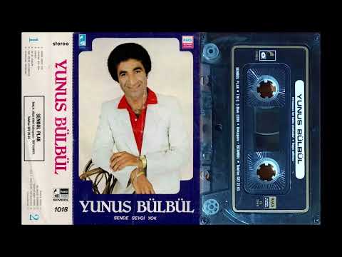 Yunus Bülbül - Şu Gurbet Canıma Yetti (128 kbps) Kaliteli Kayıt NETTE İLK