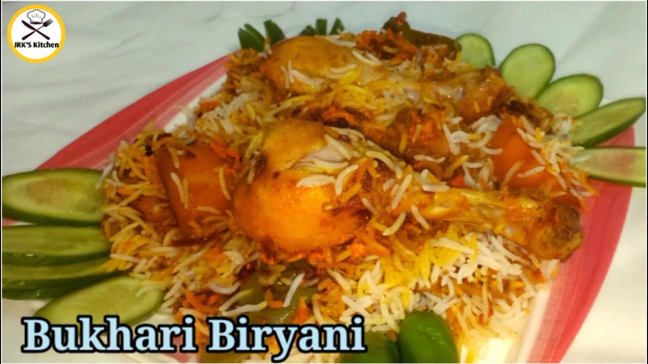 Bukhari biryani | chicken degi biryani recipe by JRKs Kitchen. - YouTube
