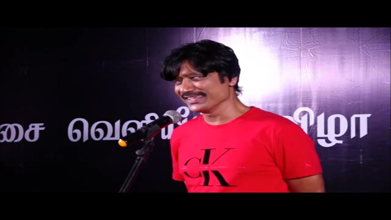 DIRECTOR ACTOR SJ SURYA SPEECH AT MAAMANNAN AUDIO &TRAILER LAUNCH | ROCK TV - YouTube