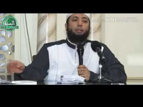 Sahkah wudhu dan shalat orang yang bertato?