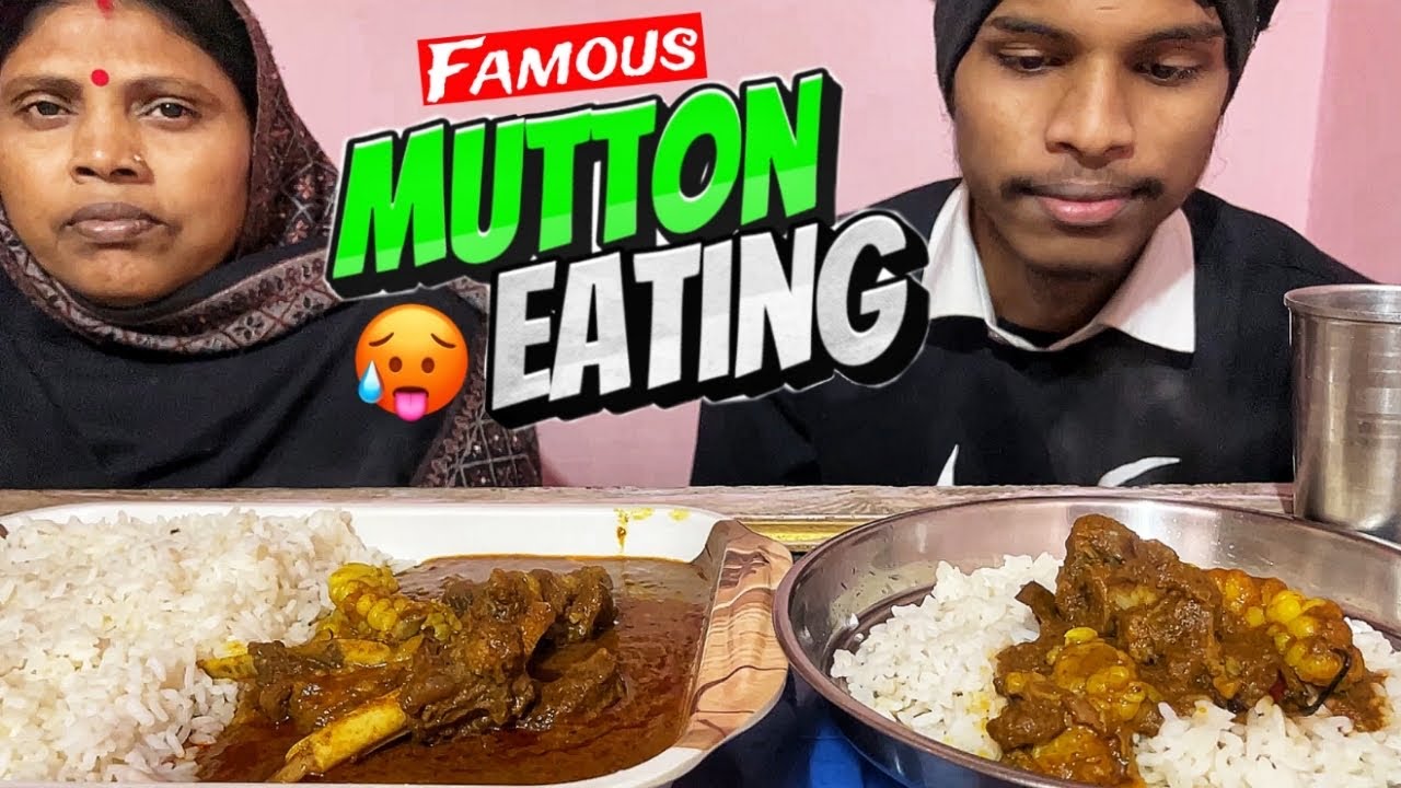 Mutton Eating | Mutton Eating Video | Mutton Eating Show | GP Eating ...