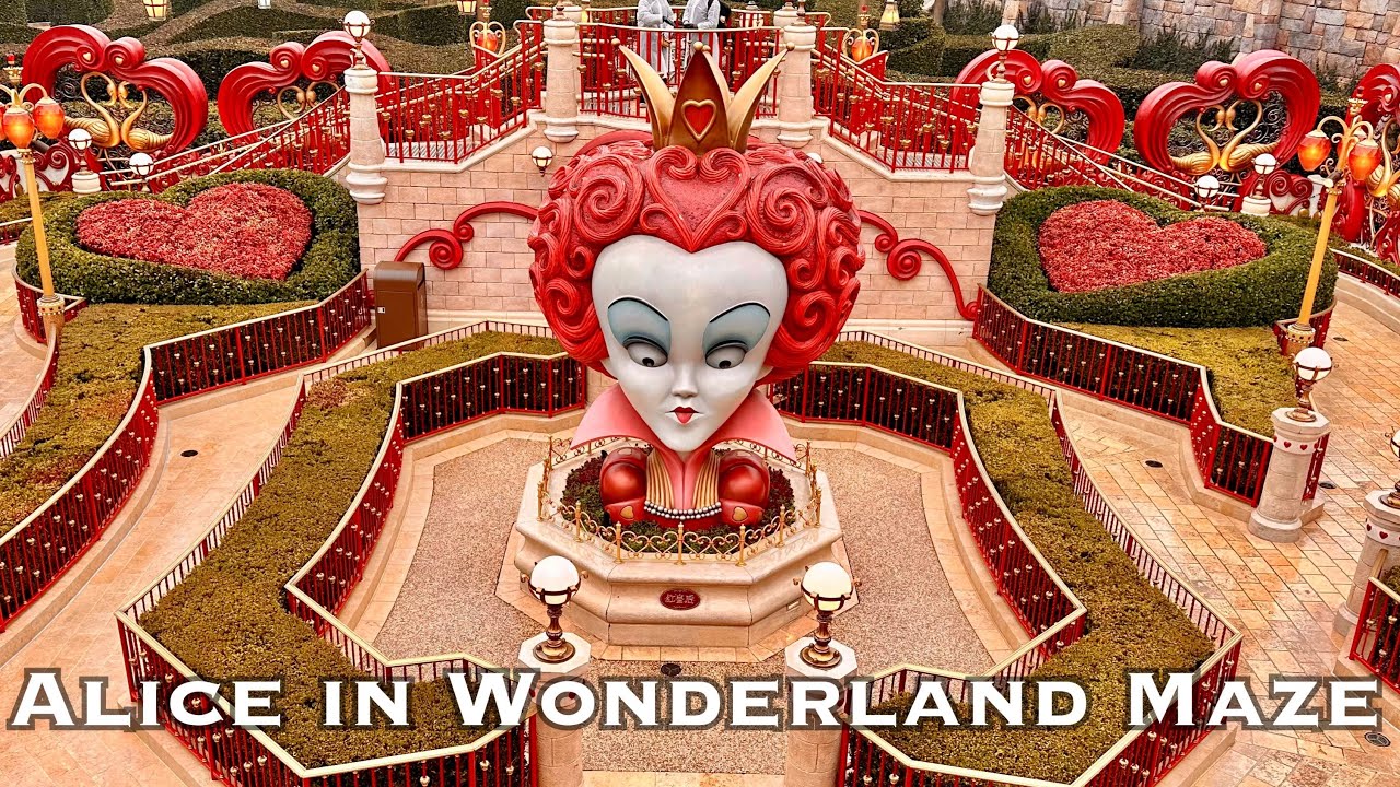 【Shanghai Disneyland 】Exploring the Alice in Wonderland Maze - YouTube