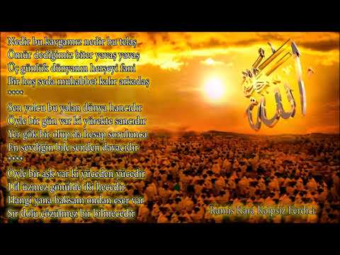 Mikail - Hoş Seda ( Altyapı & Karaoke ) İLAHİ