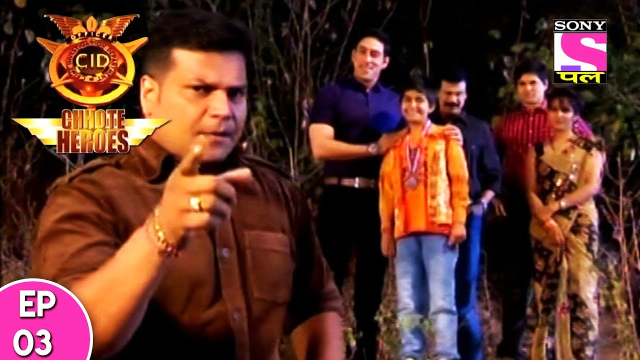CID Chhote Heroes - सी आई डी छोटे हीरोस - Episode 3 - Sleep therapy ...