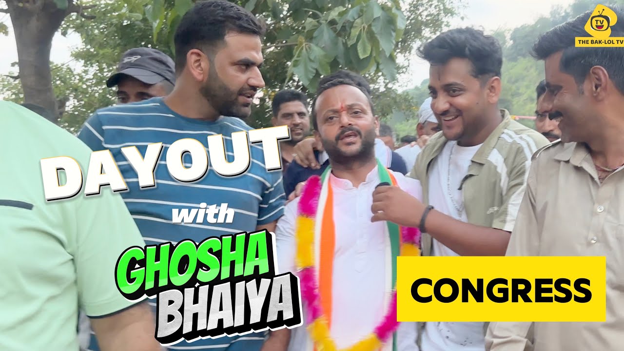 Congress ke Ghosha bhaiya of Udhampur reh chuke hain Body Builder - YouTube
