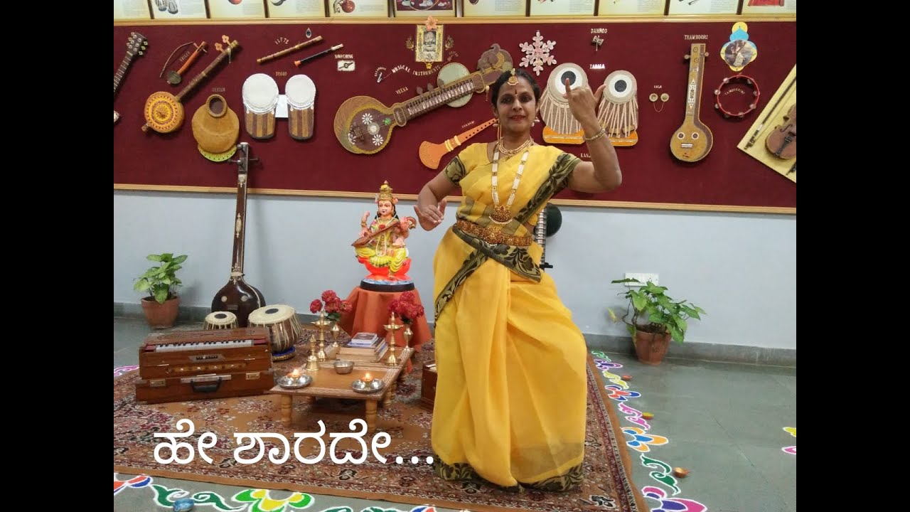 HE SHARADE DANCE - YouTube