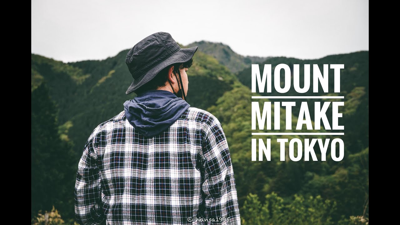 เที่ยว Mitake San in Japan 🇯🇵 One DAY TRIP 🌳📸🇯🇵🤍 ️🤍 - YouTube