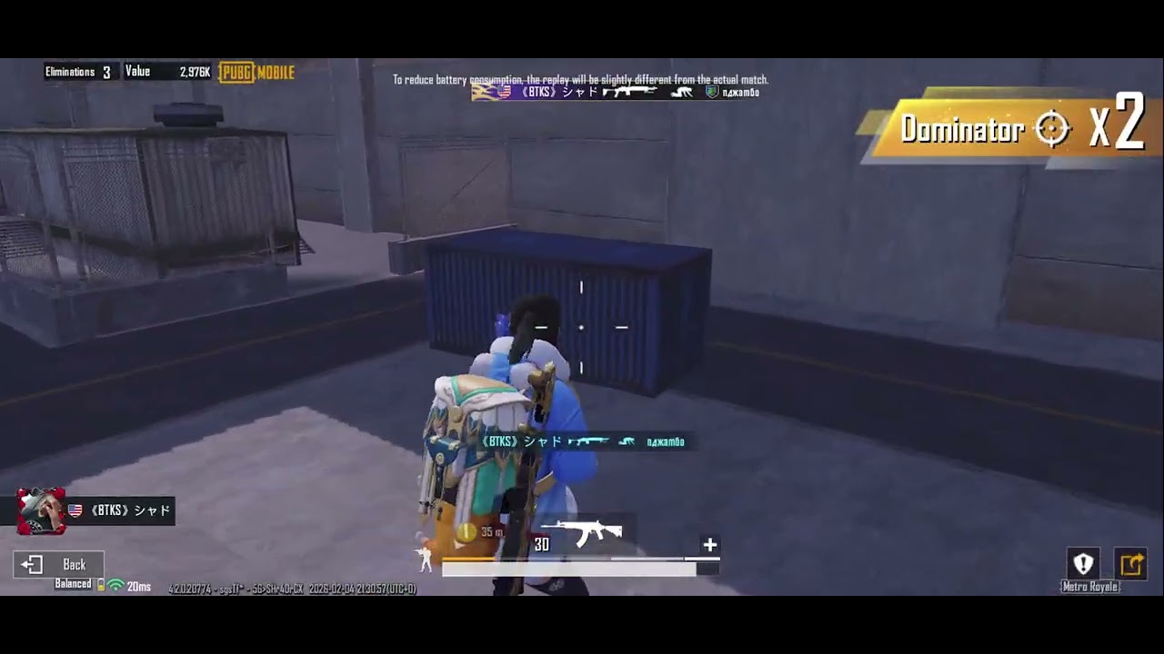 W game play today!! - YouTube