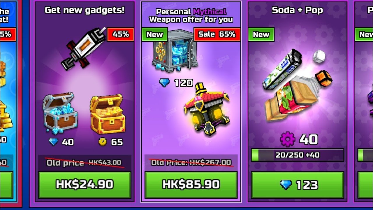 Cyber lantern...?【pg3d】 - YouTube