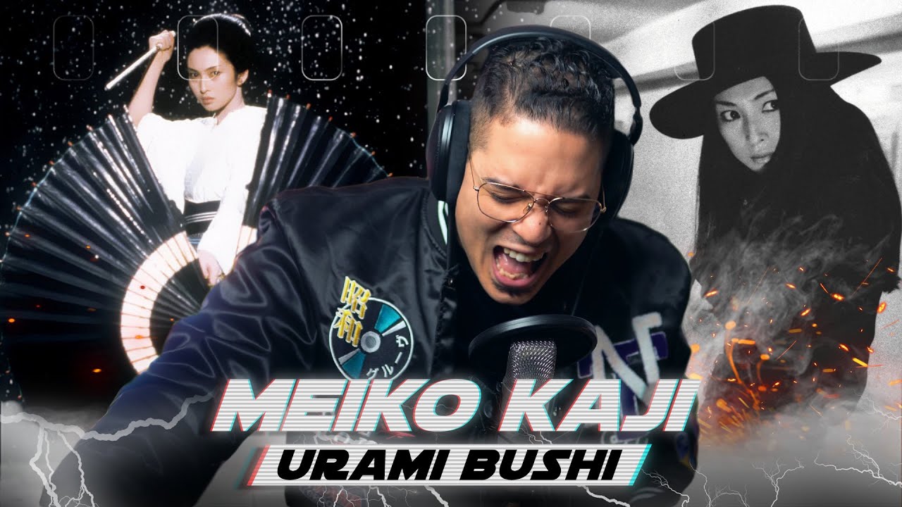 MEIKO KAJI - Urami Bushi / KARAOKE TIME !! - YouTube