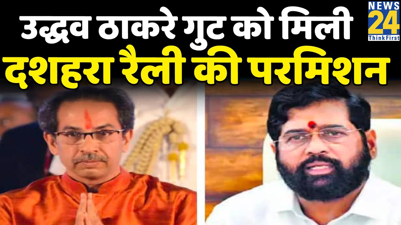 Breaking News Mumbai breaking-news-mumbai