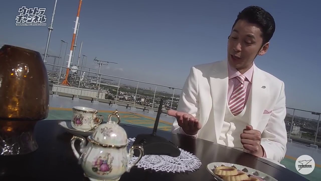 Gue Basser Transformation (Ultraman Rube Series) - YouTube
