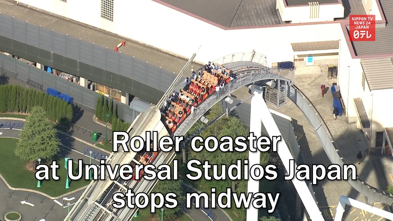 Roller coaster at Universal Studios Japan stops midway - YouTube