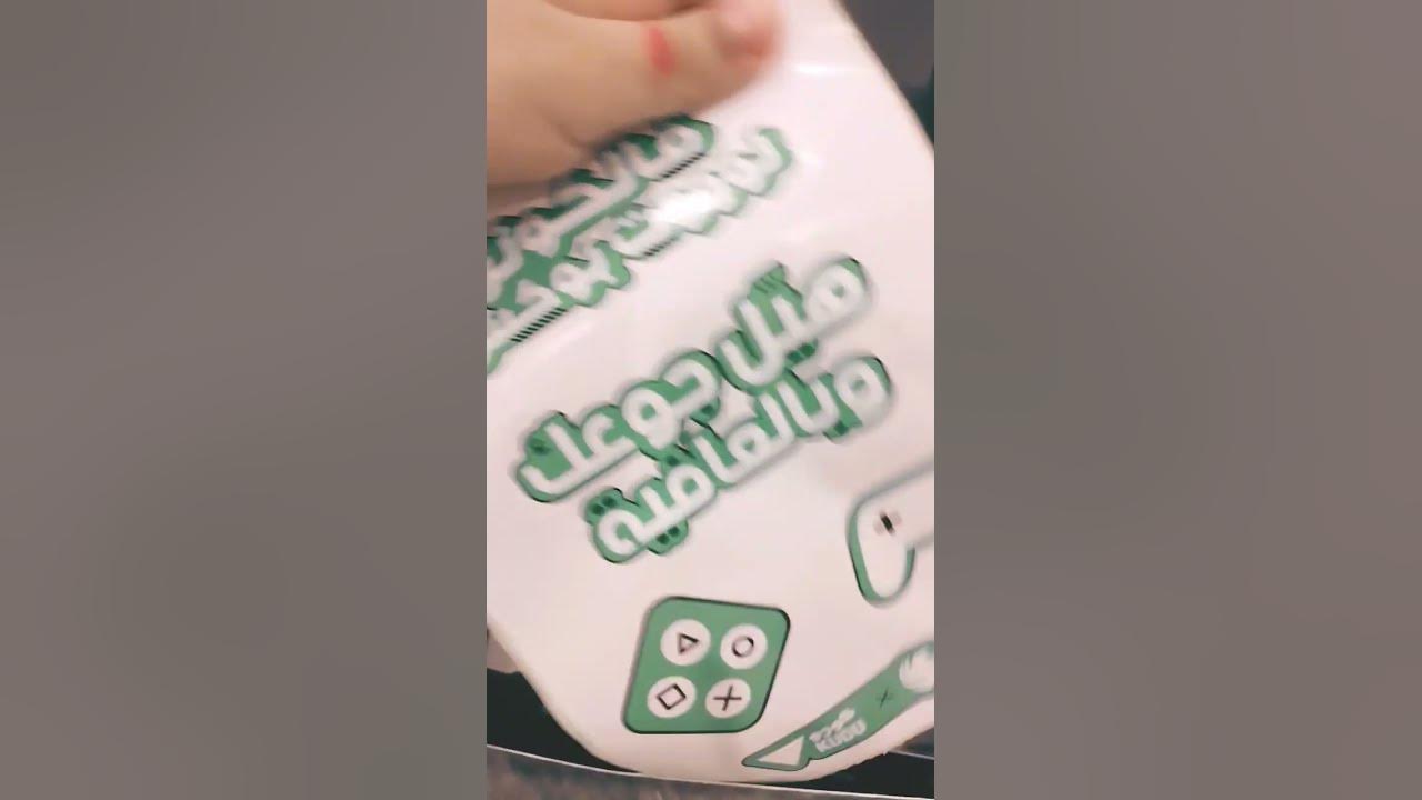 طلبت وجبه فالكونزز تجنن اودن ابوعبير اوبلز كودو فالكون الاخضر فالكونز Youtube