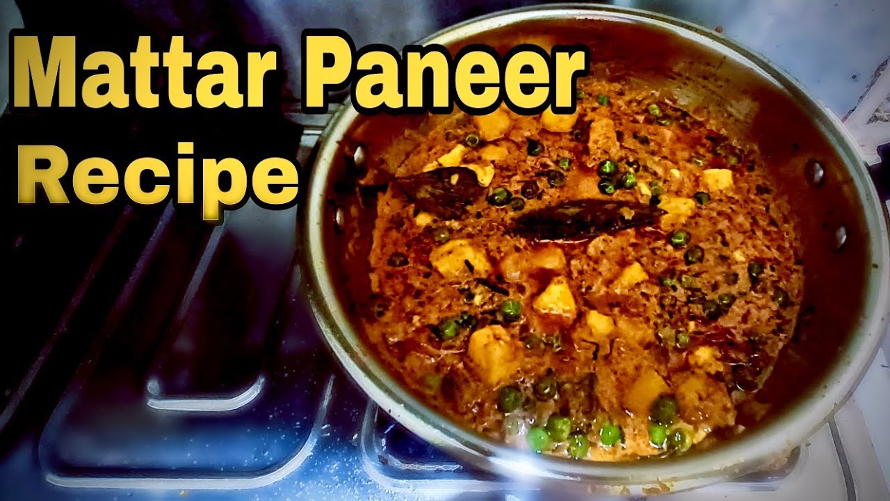 Mattar paneer recipe //Mattar paneer - YouTube