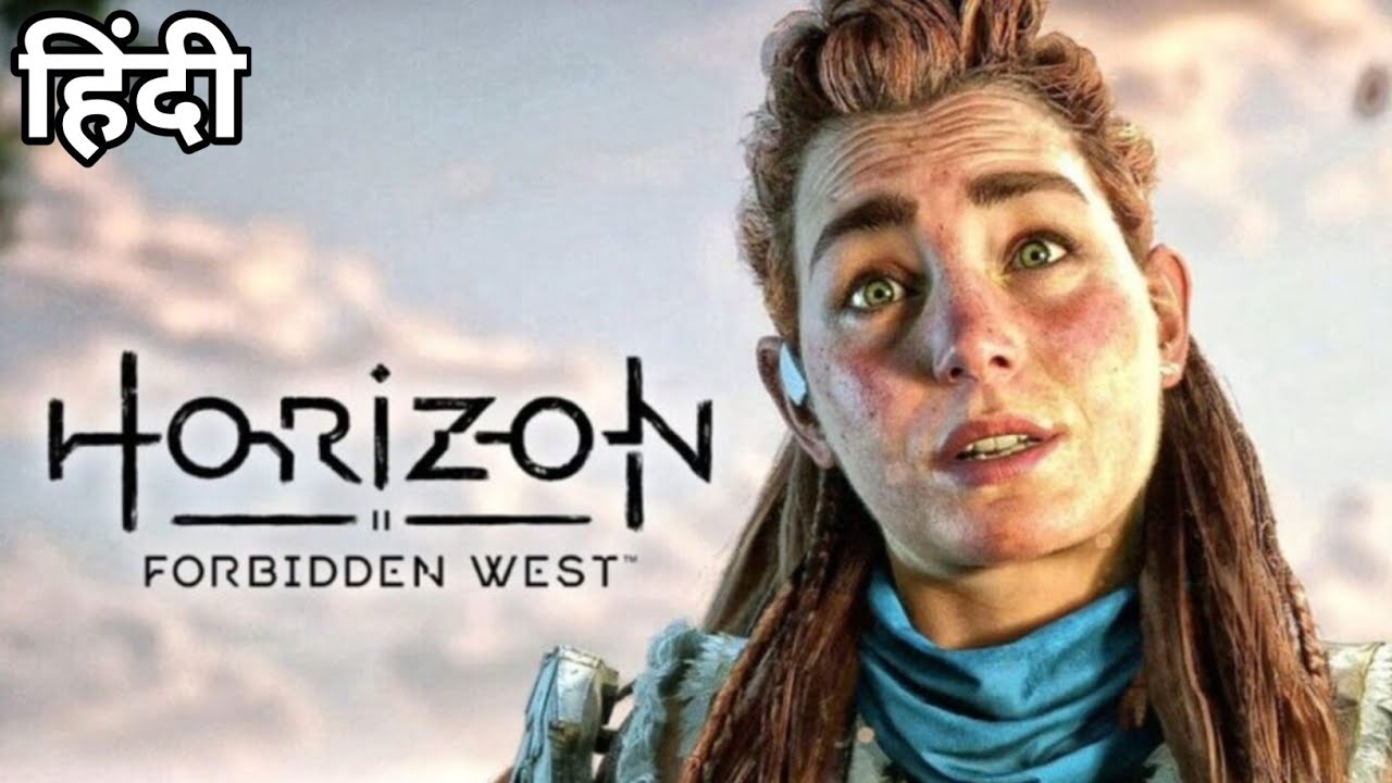 Welcome To The New World | Horizon Forbidden West Gameplay #1 #horizon ...