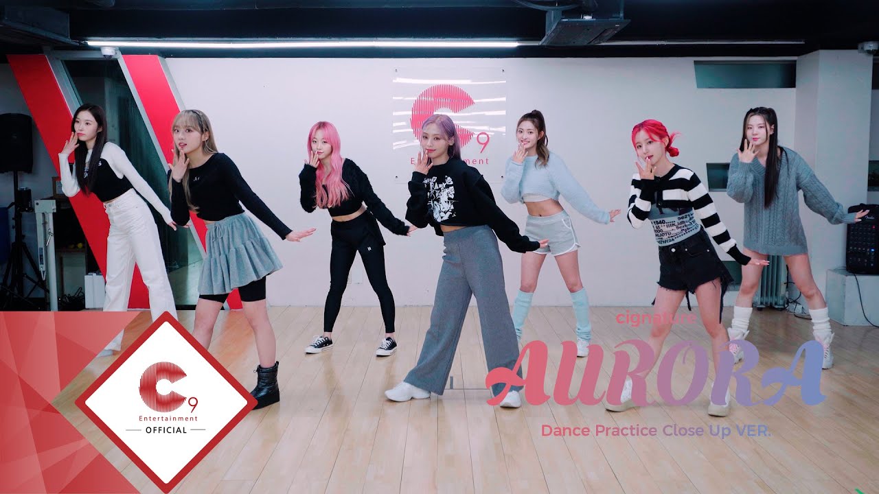 cignature(시그니처) - '오로라(AURORA)' Dance Practice (Close up ver.) - YouTube