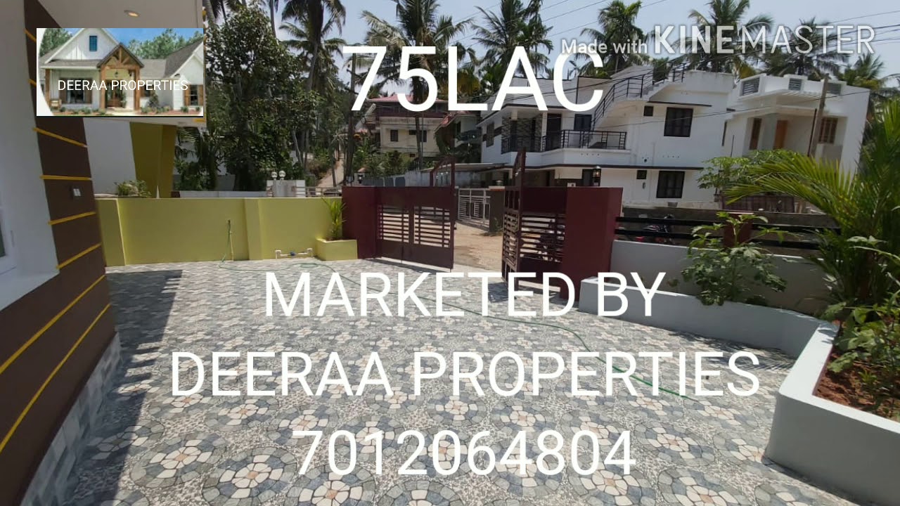 75 LAC 5 CENT NEW HOUSE FOR SALE AT SREEKARAYAM - YouTube