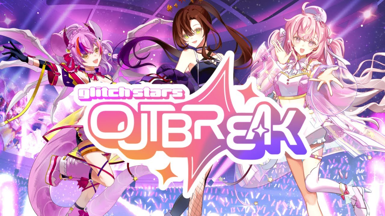 GLITCH STARS: OUTBREAK 【ANIMATED TRAILER】 - YouTube