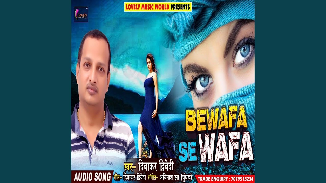 Bewafa Se Wafa (Hindi) - YouTube
