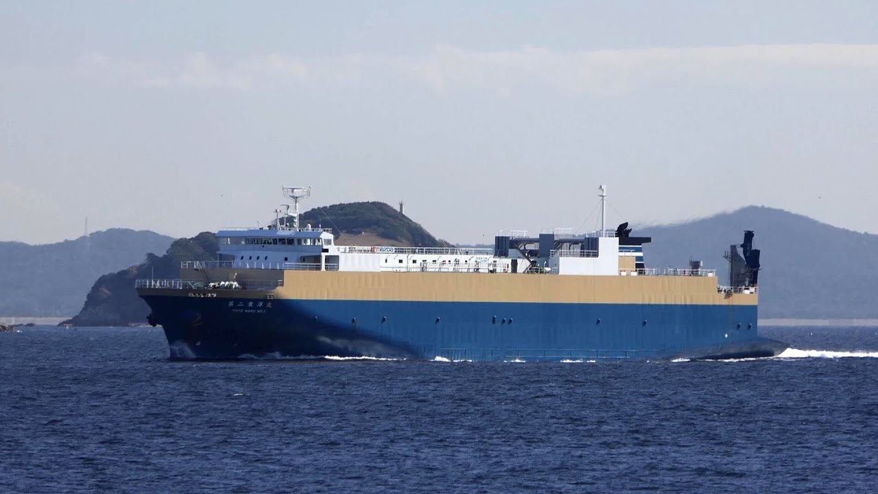 Ro/Ro Ship “TOYO MARU No 2” Mazda Logistics - YouTube