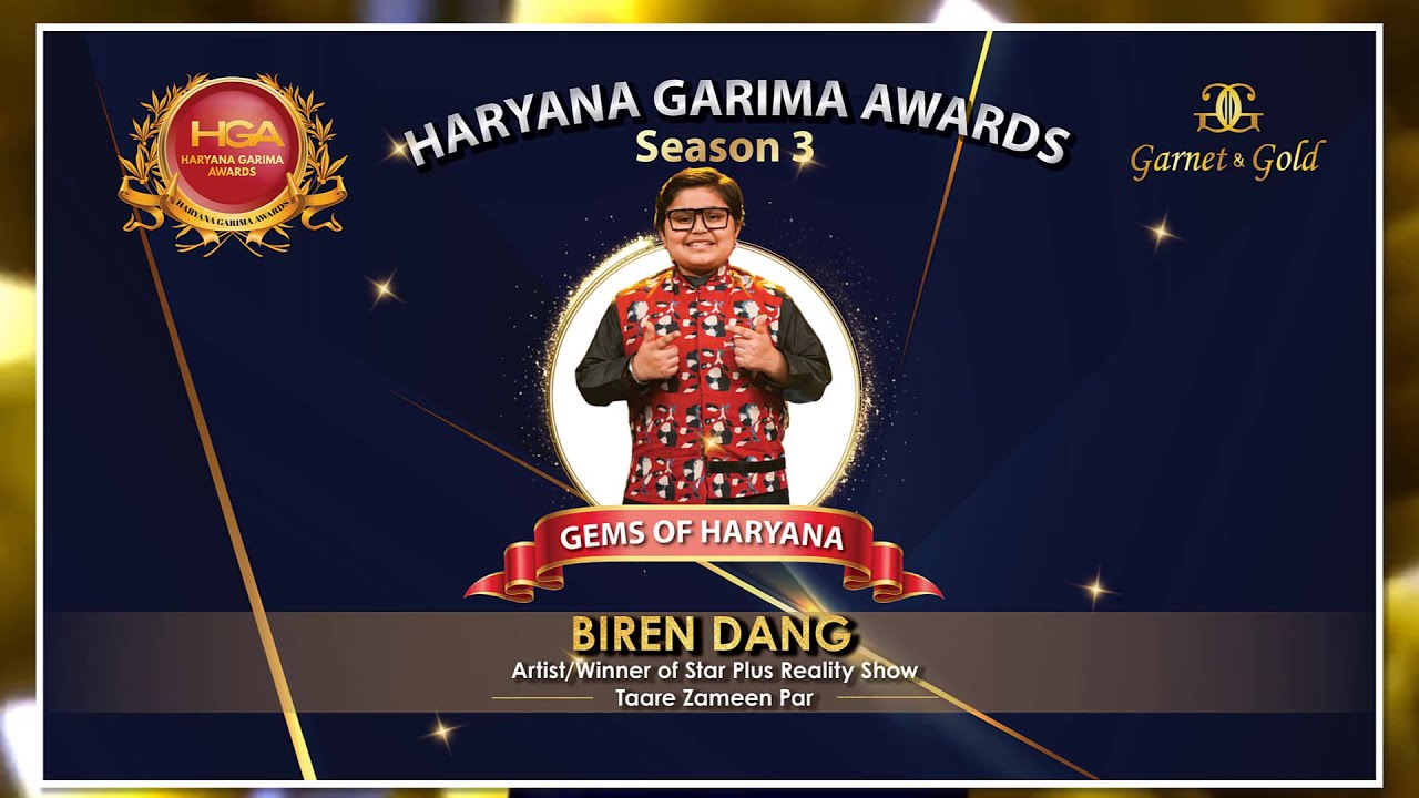 Haryana Garima Awards 2023 I BIREN DANG I Gems of Haryana I Garnet ...