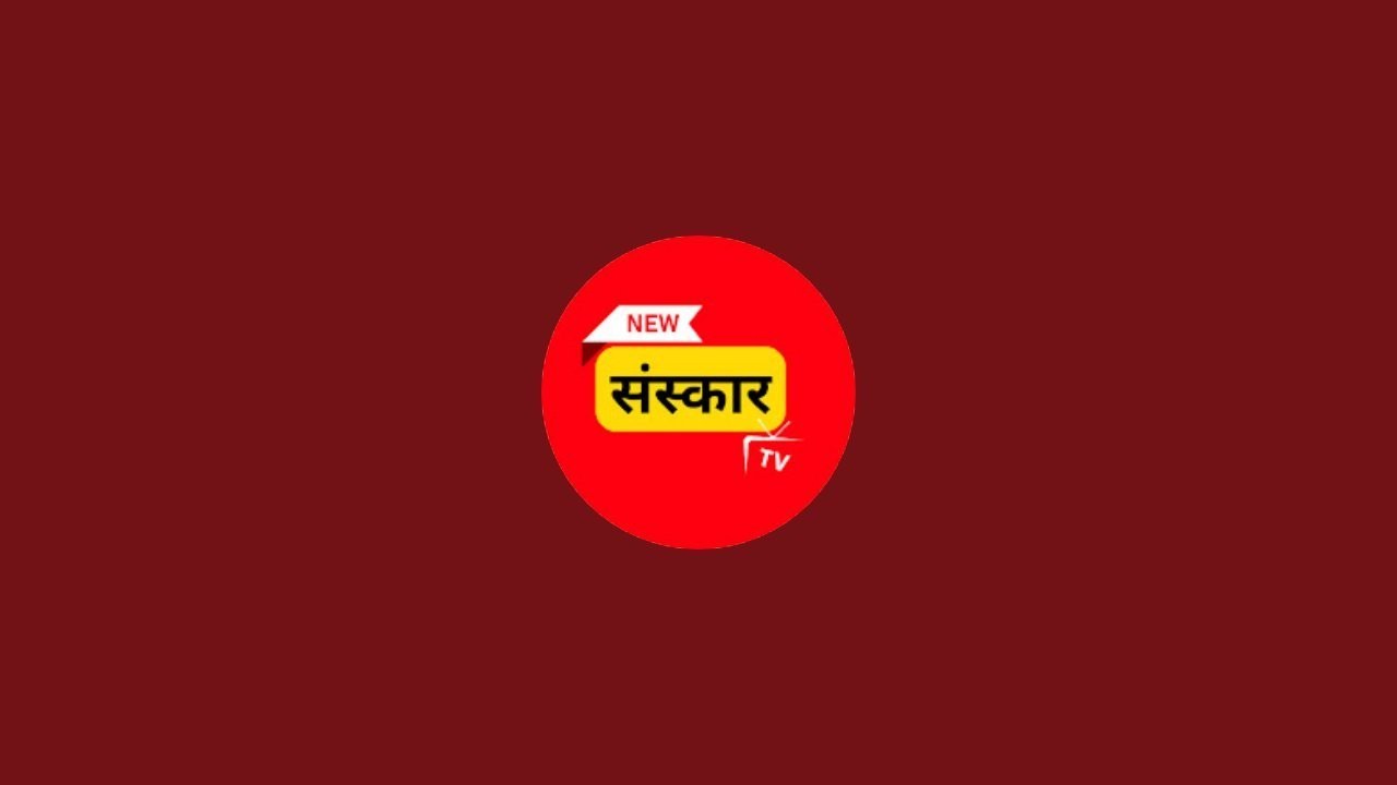 New Sanskar TV is live - YouTube
