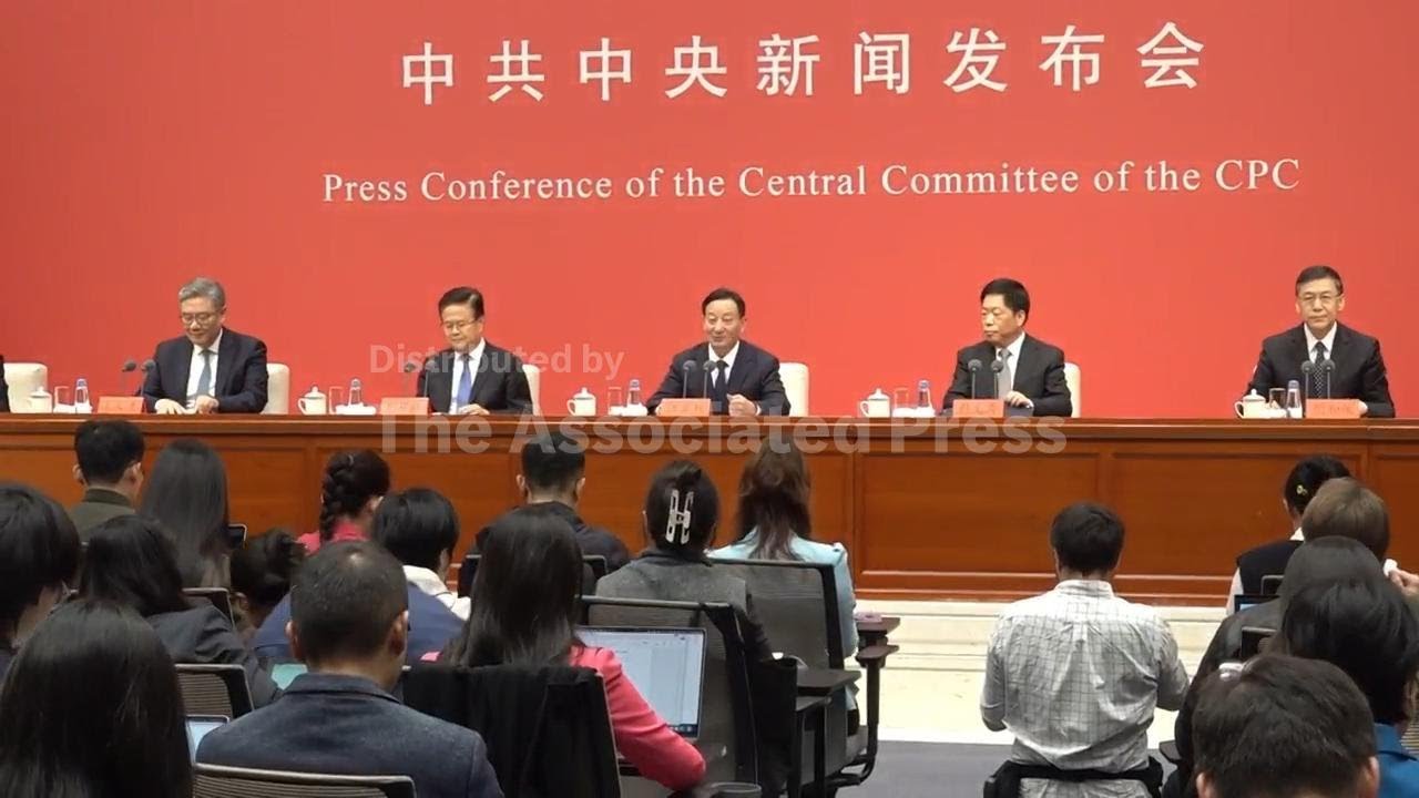 China outlines major recommendations in development objectives - YouTube