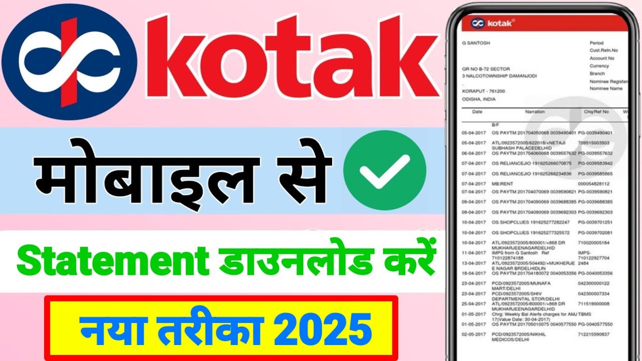 How to Download Statement from Kotak App | Kotak Mahindra Bank ...