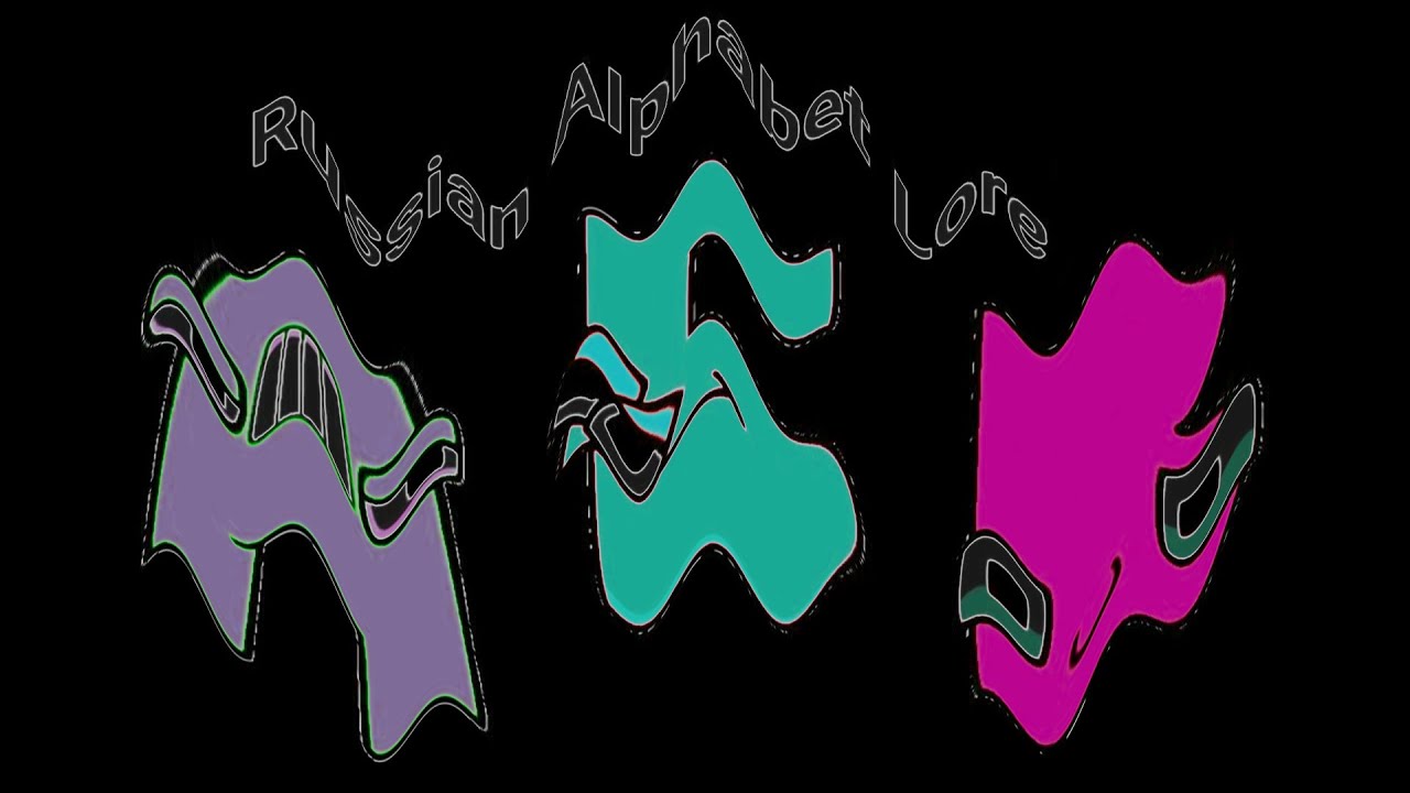 Russian Alphabet Lore in G-Major 334 - YouTube