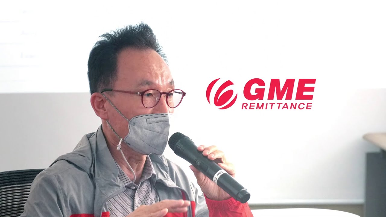 GME 해외송금(GME Remittance) 사내캠페인 영상 - YouTube